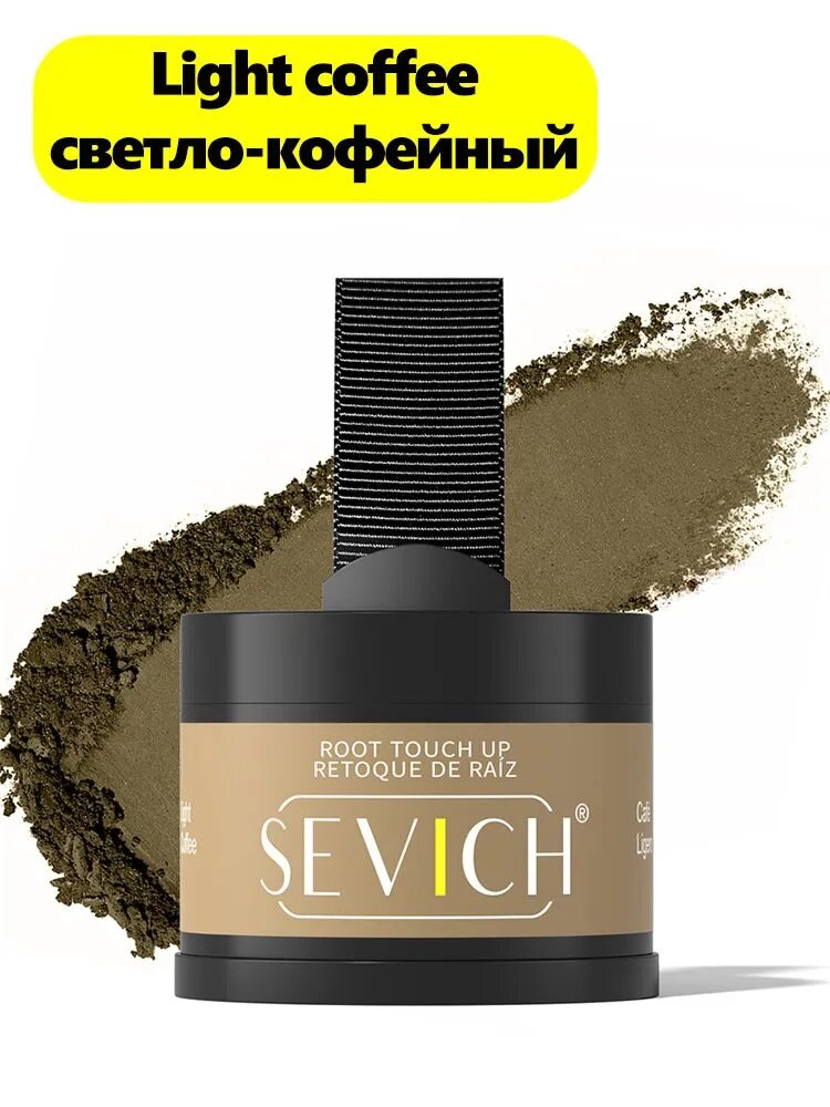 Sevich Загуститель для волос, 4 мл