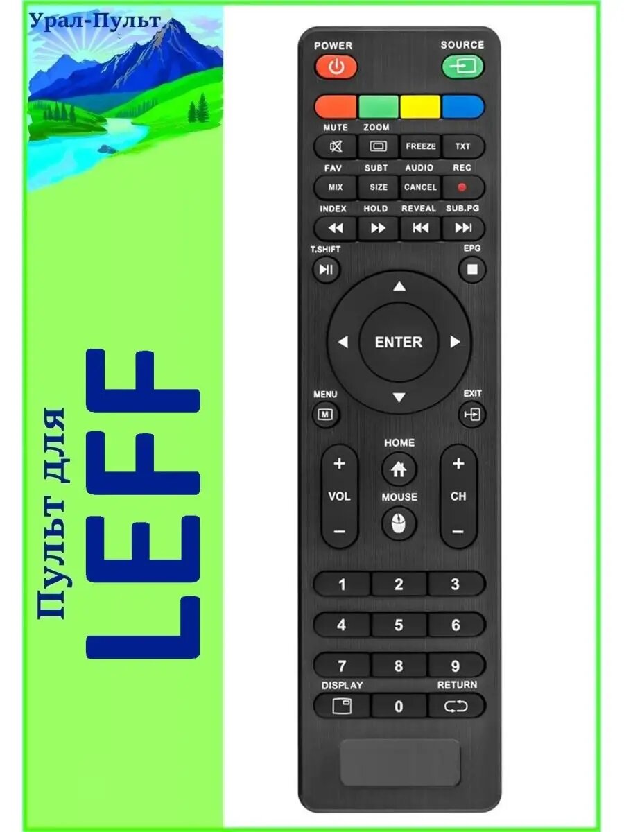 Пульт для Leff 32H510T, 43F510T