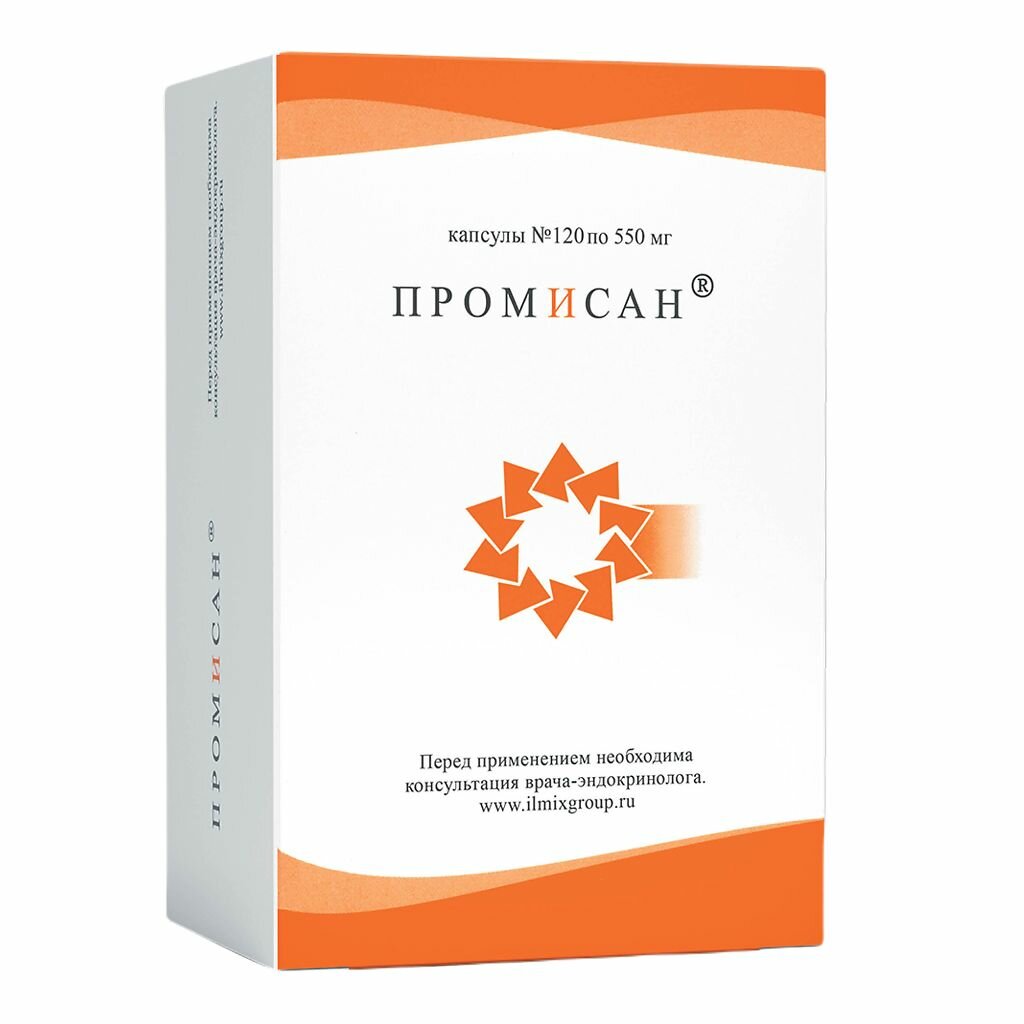 Промисан капсулы по 550 мг, 120 шт