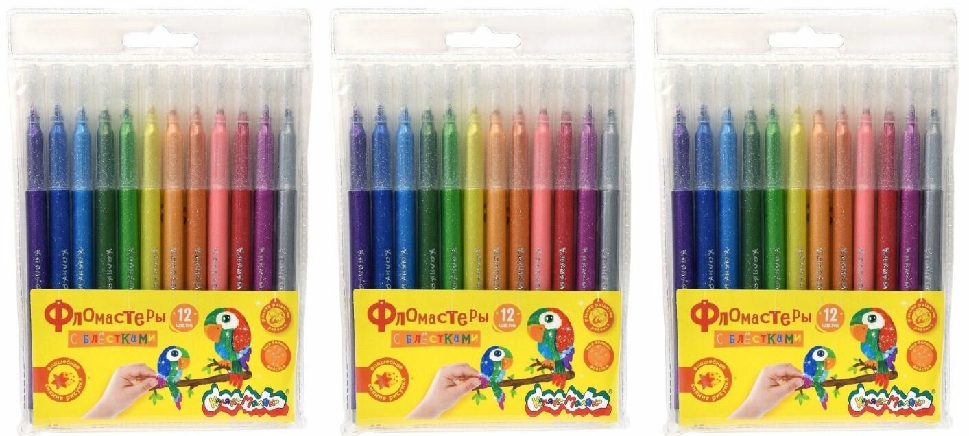 Каляка-Маляка Фломастеры с блестками, легкосмываемые, 12 цветов, 3 упаковки