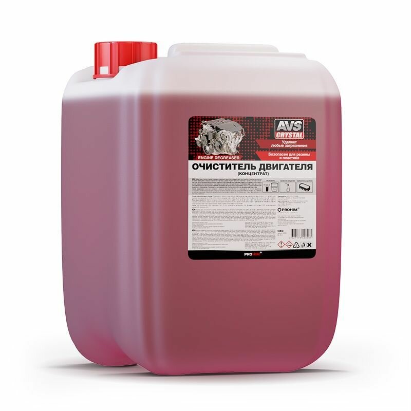 Очиститель двигателя (концентрат) 20 кг AVS AVK-801