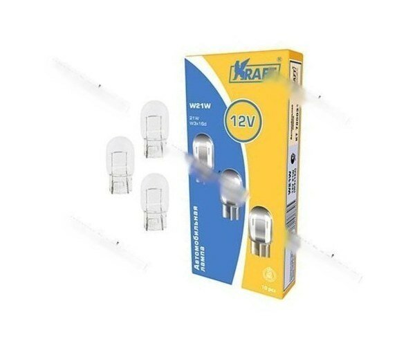 Лампа 12V 21W W3X16D Kraft 700031 - стандартная лампа подсветки