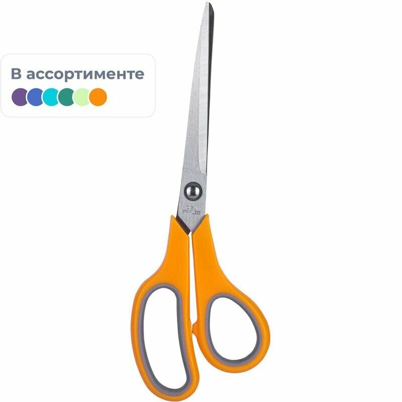 Ножницы Deli E38369 Essential Soft офисные 230мм ТПЭ сталь ассорти, 1791556