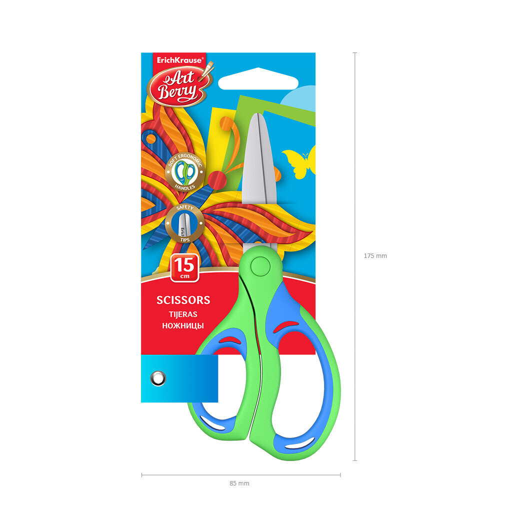 Ножницы 150 мм, Erich Krause "Combi"