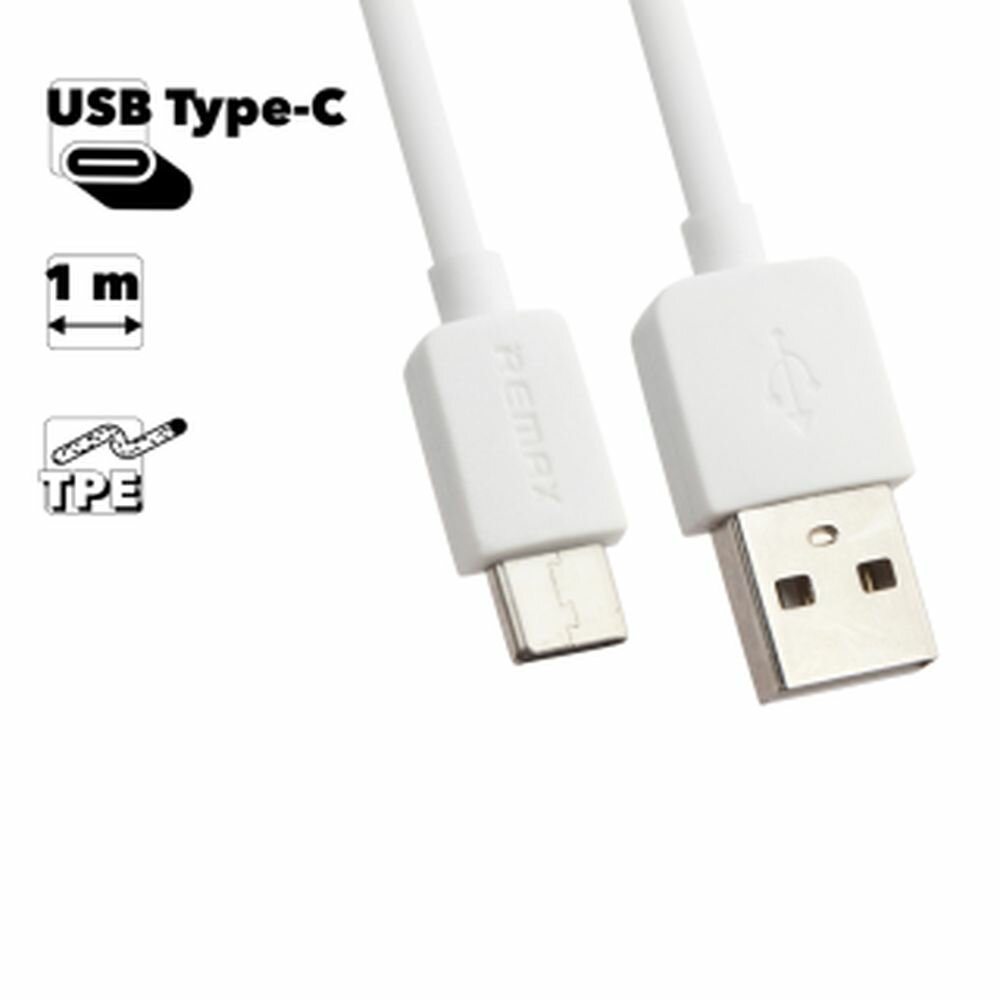 USB кабель Remax Light Series Cable RC-006a USB Type-C, 1 метр, белый