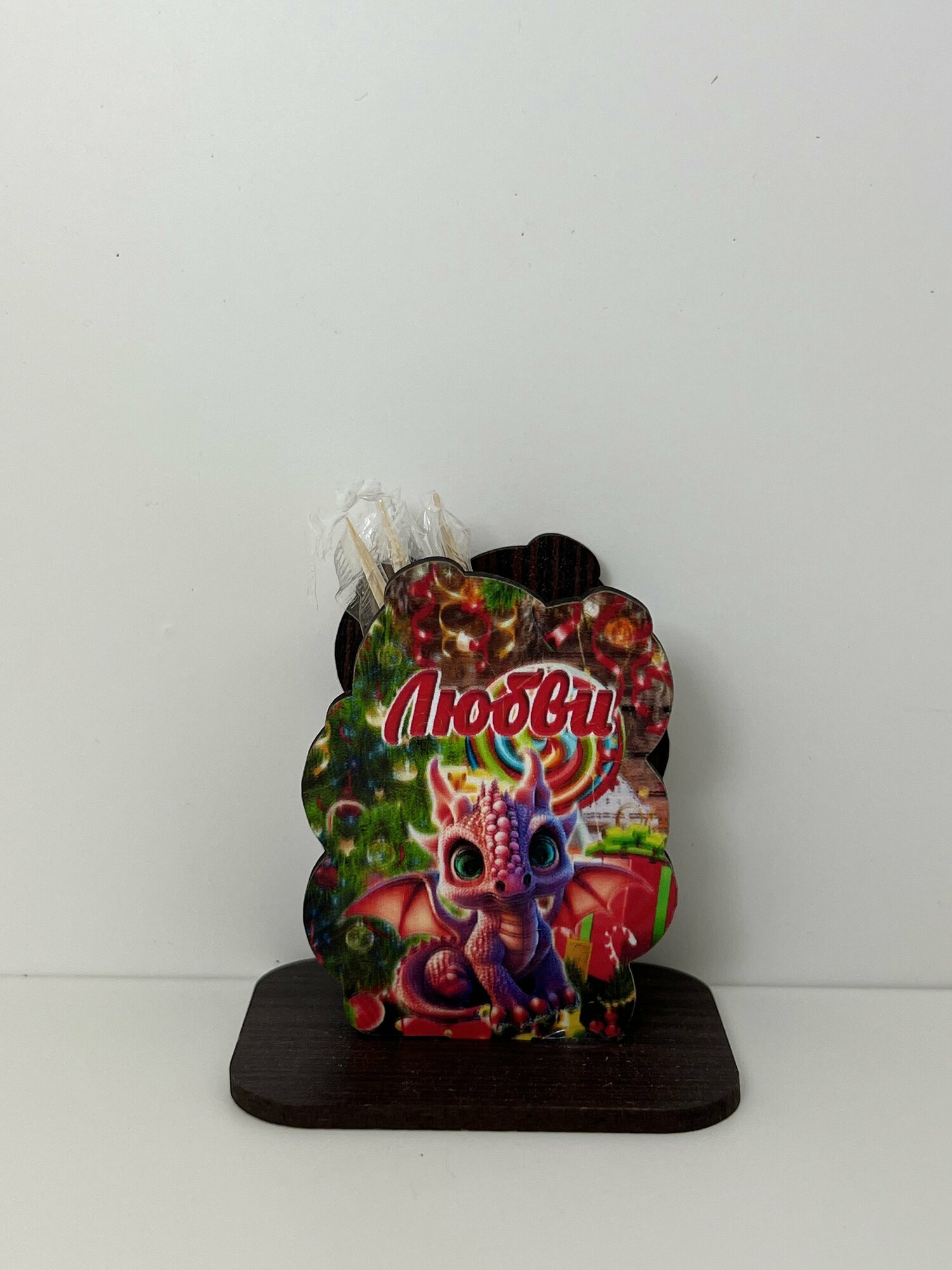 Подставка под зубочистки "Дракон Любви"