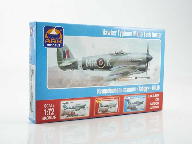 Сборная модель Английский истребитель танков Хоукер Тайфун Mk.IB