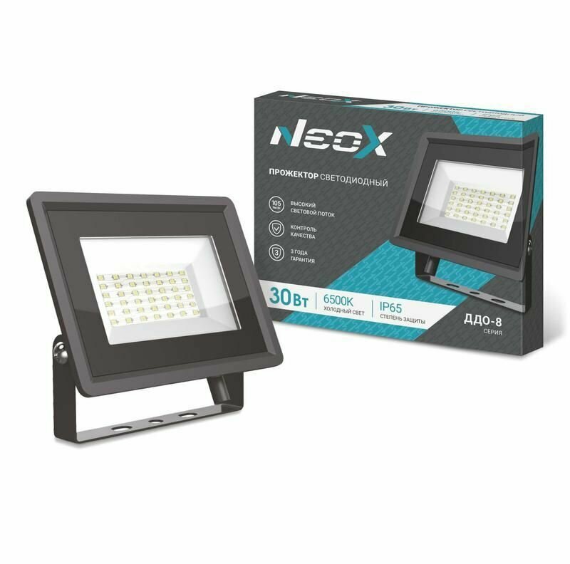 Прожектор светодиодный NEOX ДДО-8 30Вт 230В 6500К 3150Лм IP65