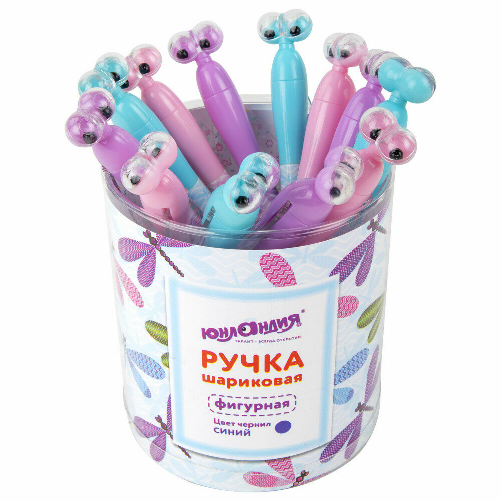 Ручка фигурная шариковая юнландия "Стрекоза", корпус ассорти, синяя, пишущий узел 0,7 мм, 143789, 1 шт