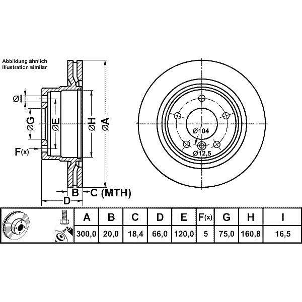 ATE 24.0120-0237.1 (34216792227) 24.0120-0237.1 диск тормозной задний\ BMW (БМВ) e81 / e87 / e90 / f22 / f32