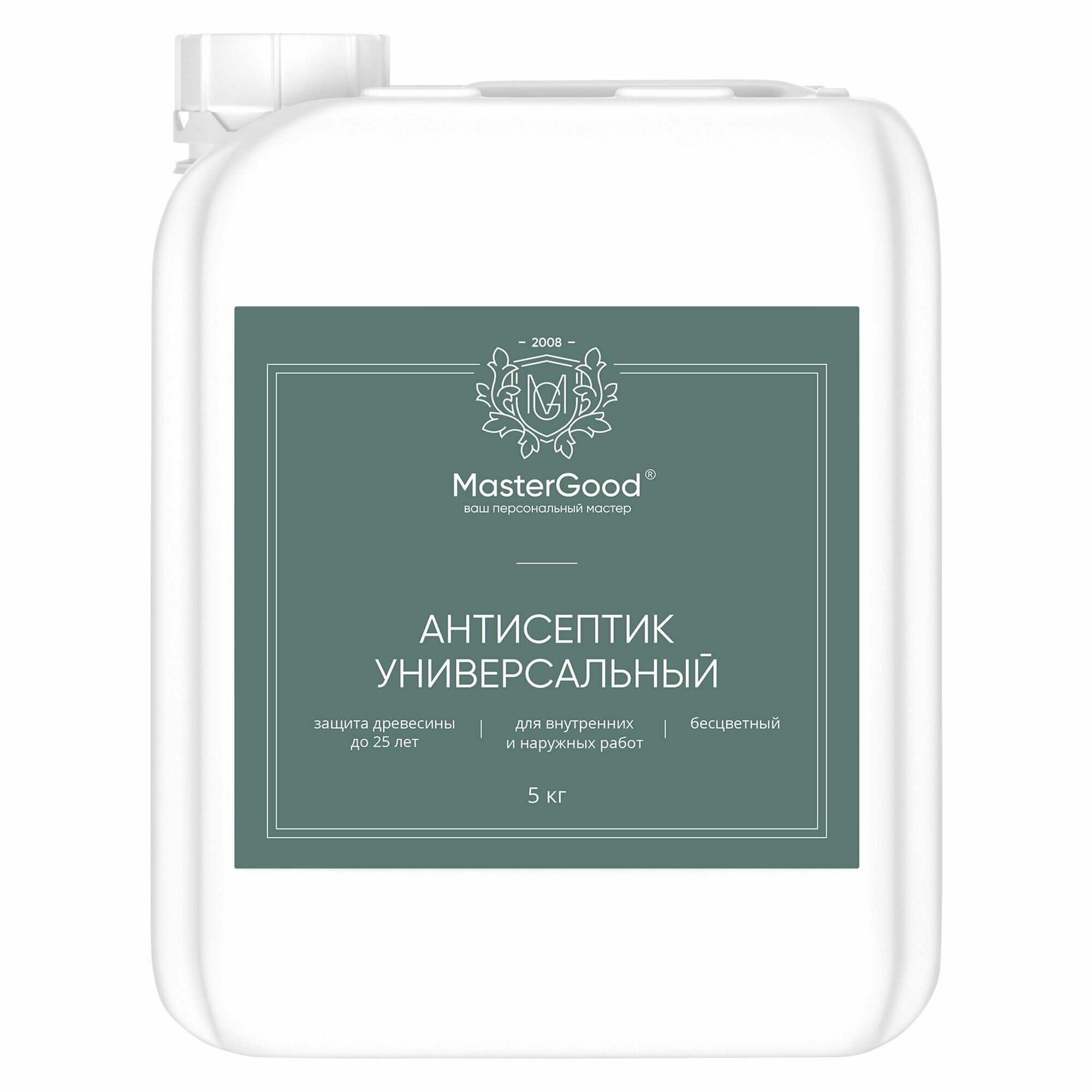Антисептик универсальный для дерева MasterGood 5кг.
