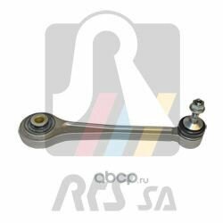 Рычаг задний левый или правый