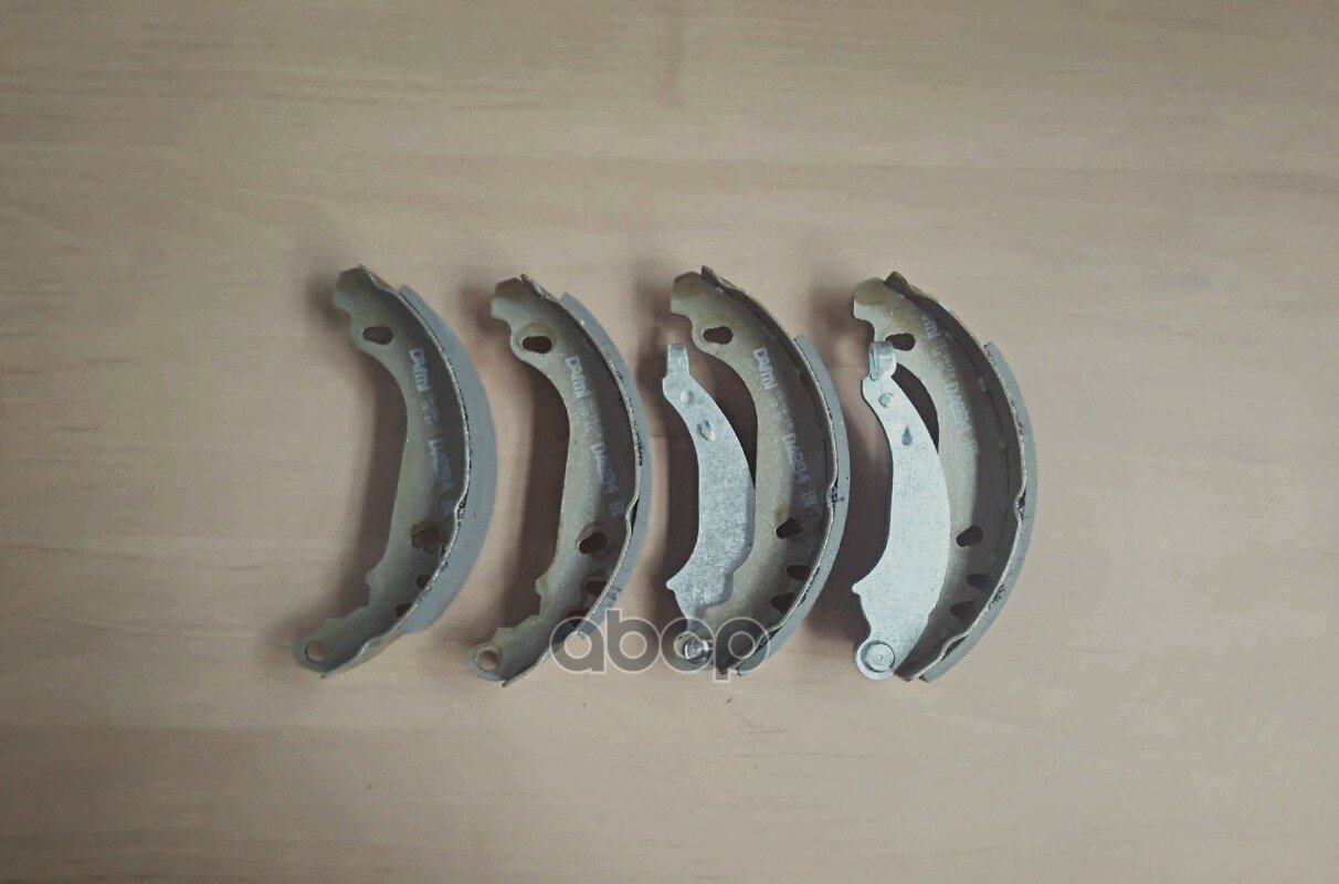 Колодки тормозные барабанные задние DAfmi арт. DA994