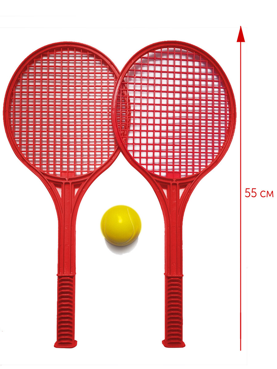 Детский комплект Bauer для игры в теннис, для детей от 3-х лет