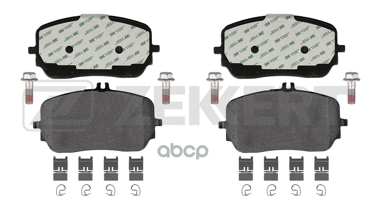 Колодки Тормозные Передние Mb Gle (C167) 19- Gle (W167) 18- Gls (X167) 19- Zekkert арт. bs-1171