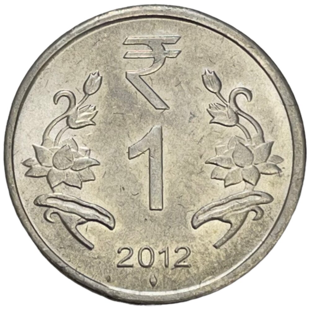 Индия 1 рупия 2012 г. (Мумбаи)