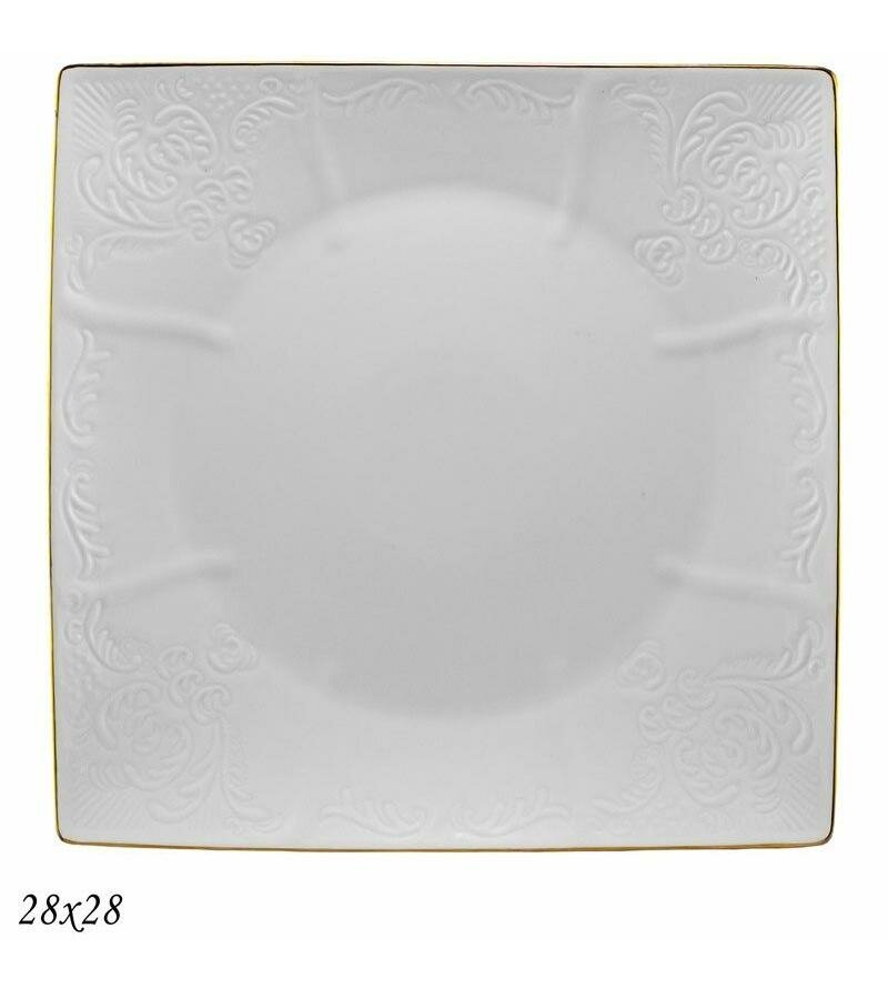 Квадратное блюдо 28 см MARIA GOLD 1 шт.