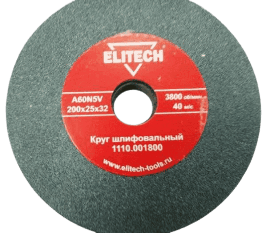 Круг точильный ELITECH 200х25х32 мм; К60 (1110.001800)