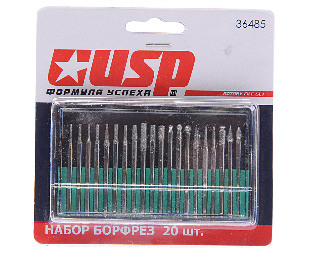 Шарошки для гравера набор 20шт. алмазные USP