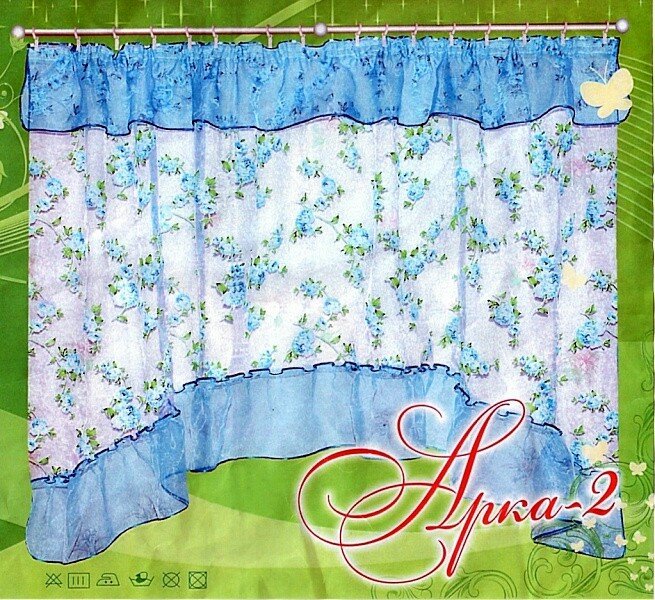 Шторы Арка-2 желтый 165х270