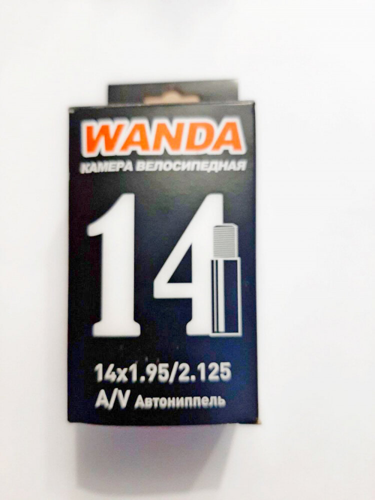 Камера велосипеда Forward/Wanda 14"х1.95/2.125