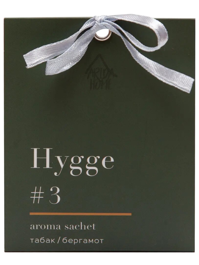 Ароматическое саше Hygge 3 Табак/бергамот