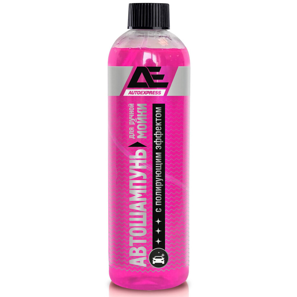 Шампунь для ручной мойки 500мл с полирующим эффектом AUTOEXPRESS