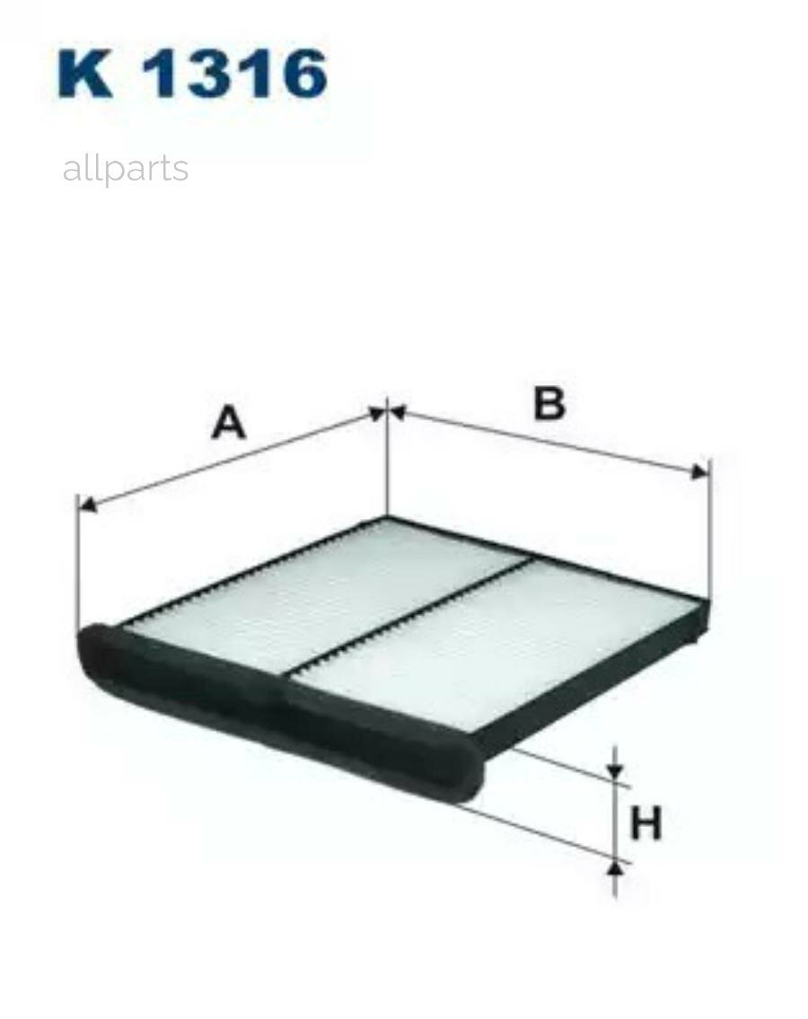 FILTRON K1316 фильтр салонный