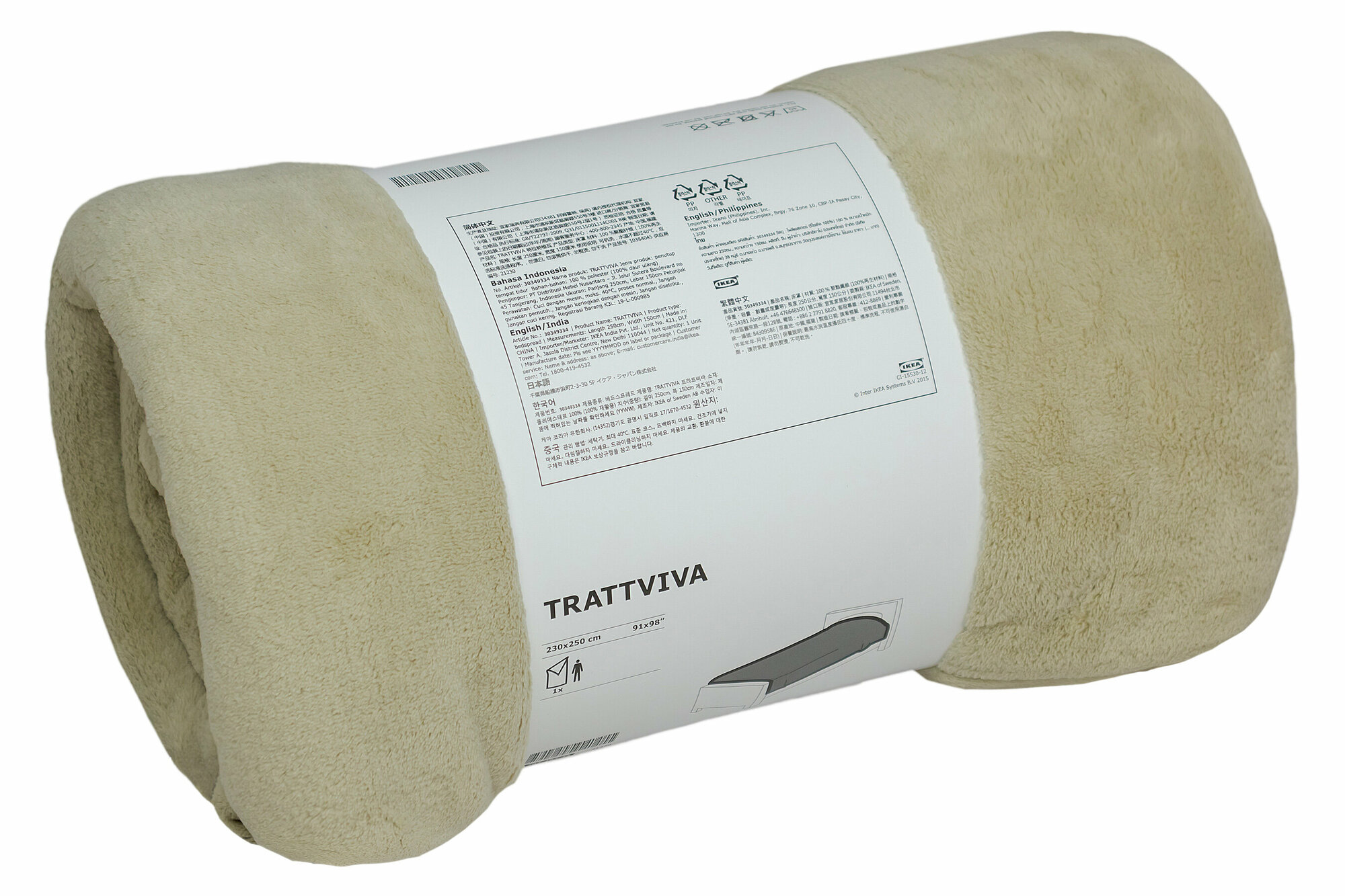 Покрывало БельВита "Траттвива", фланель, 230x250 см, бежевое, 2-й сорт