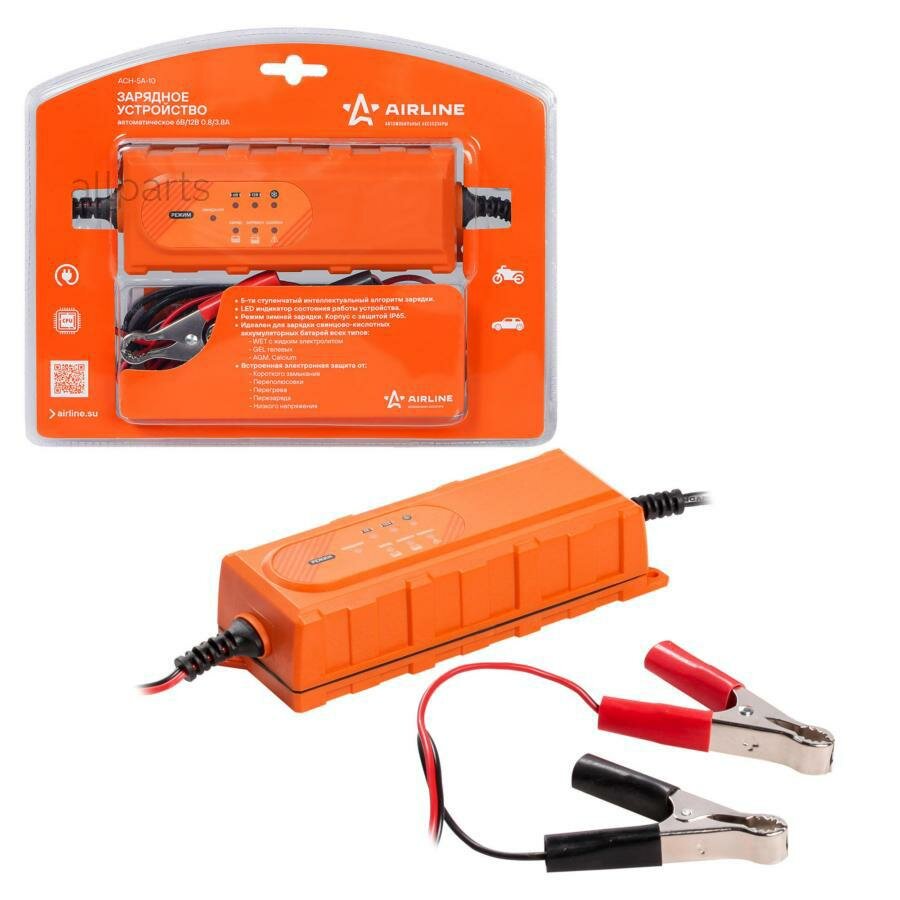 AIRLINE ACH-5A-10 Зарядное устройство 0,8/3,8А 6В/12В автоматическое, электронное