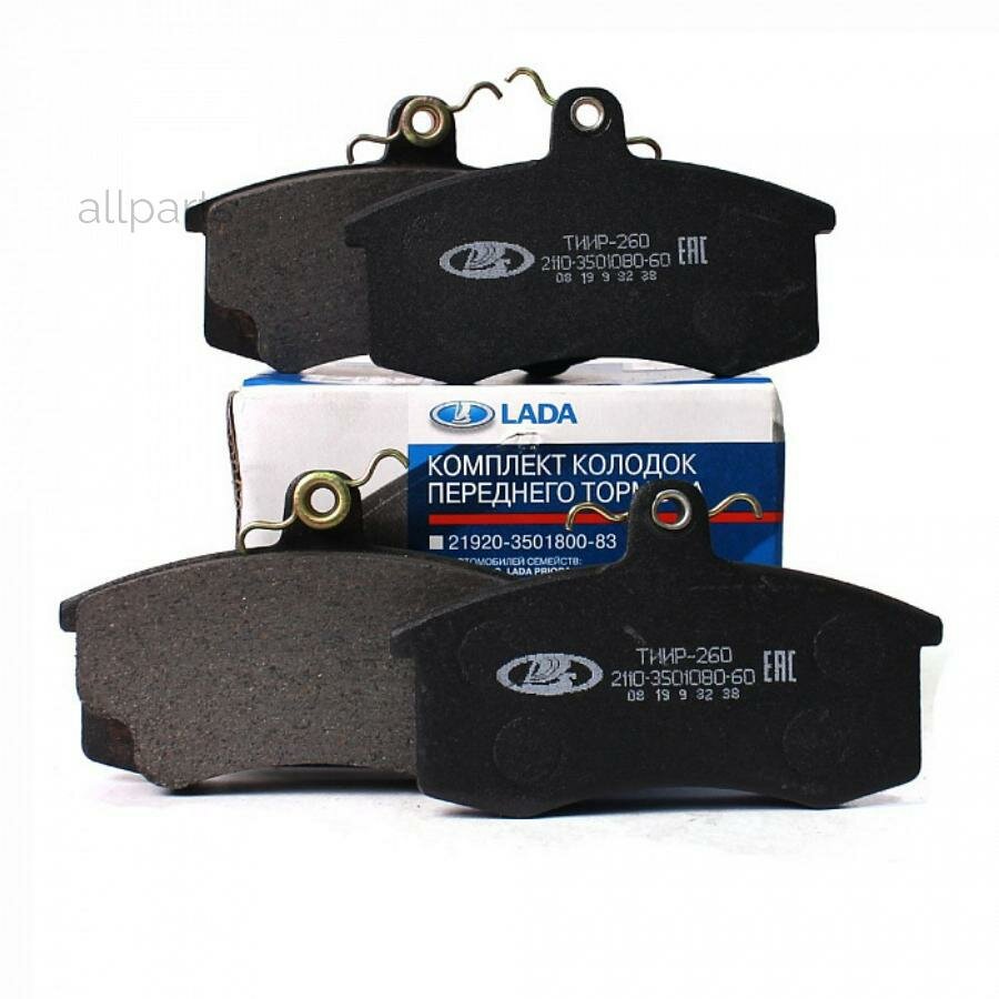 LADA 21100350180082 Колодки передние ВАЗ-2110-12, 1118, 2170 под сигн. износа LADA 21100350180082