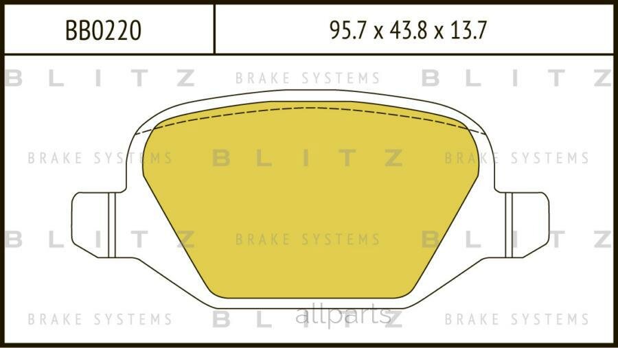 BLITZ BB0220 Колодки тормозные дисковые FIAT Panda/Punto/500 01->