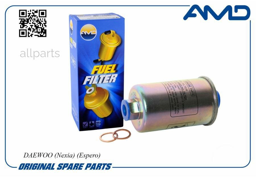 AMD AMD. FF27 Фильтр топливный 96130396/AMD. FF27 AMD