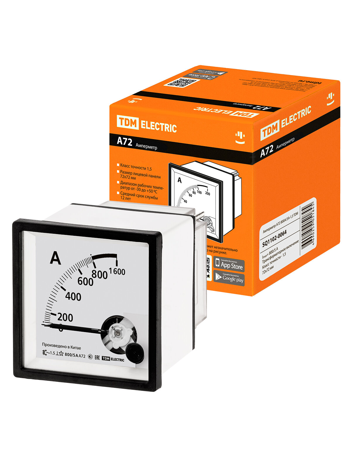 Амперметр А72 800А/5А-1,5 TDM