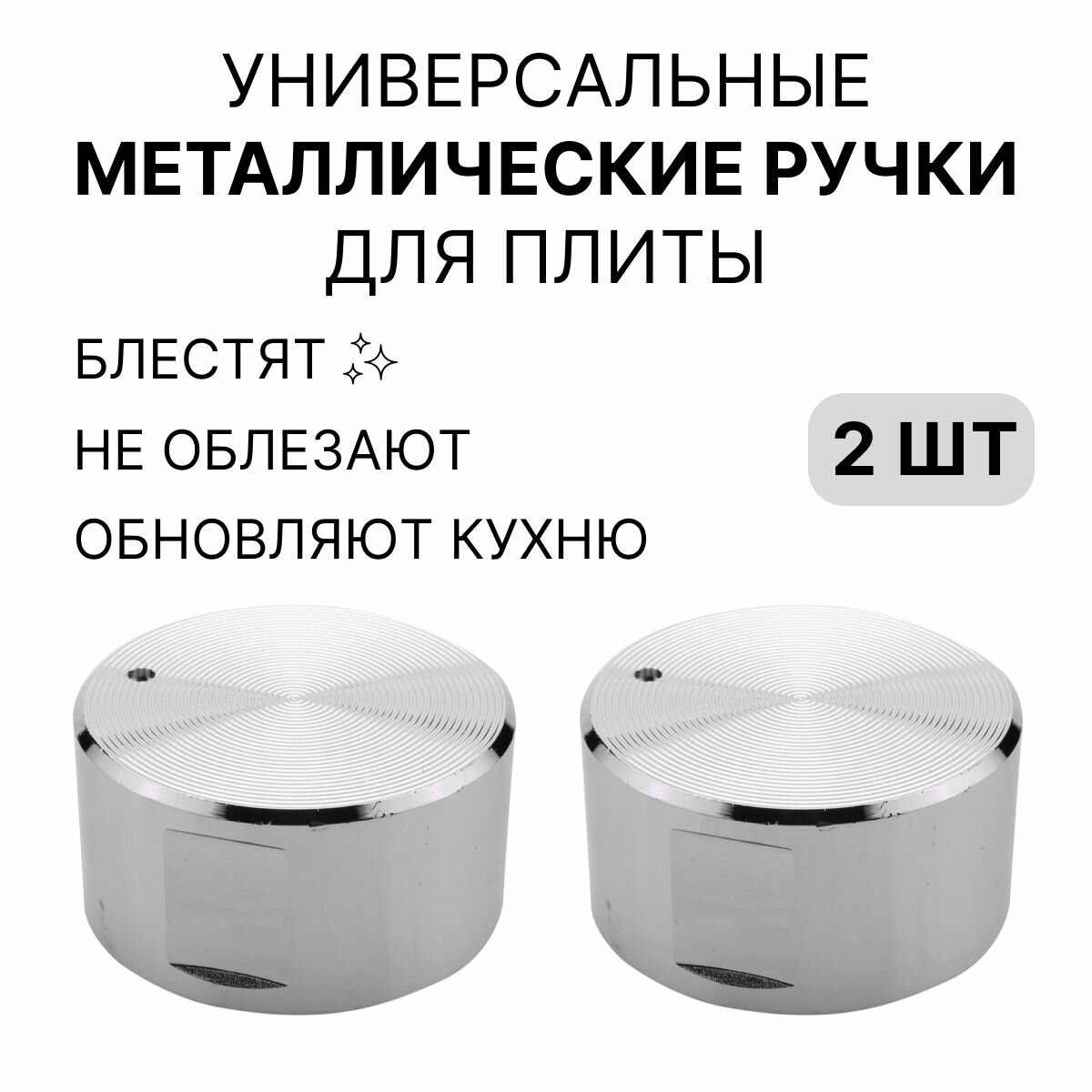 Термопанели для духового шкафа — купить по низкой цене на Яндекс Маркете