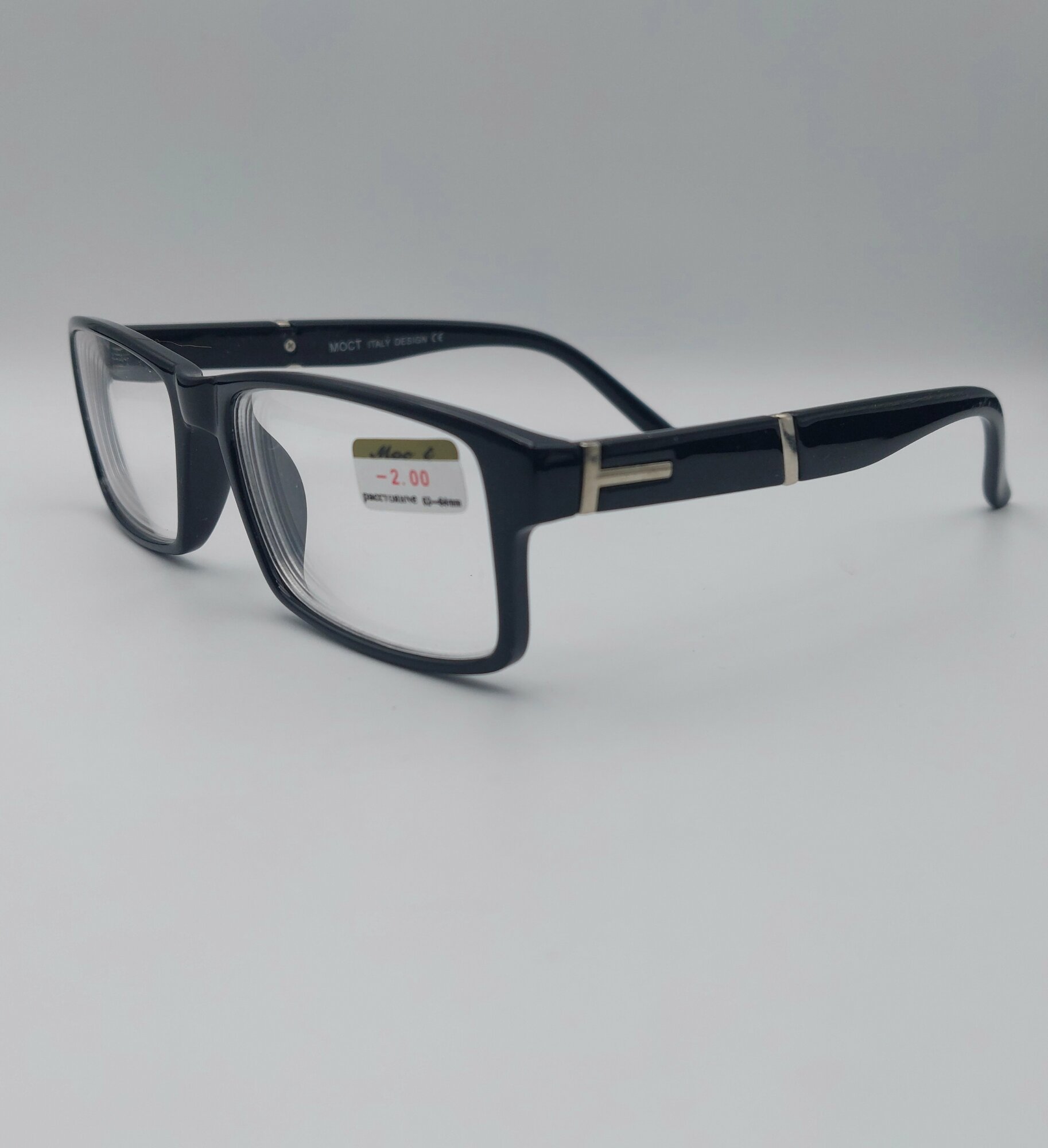 Очки -2.00 для коррекции зрения