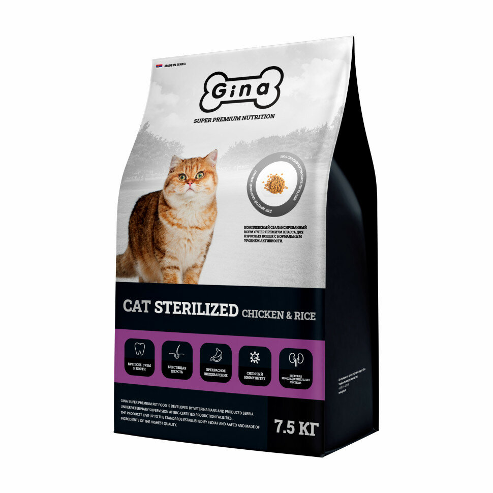 Gina Cat Sterilized Chicken & Rice сухой корм для взрослых стерилизованных кошек с курицей и рисом - 7,5 кг