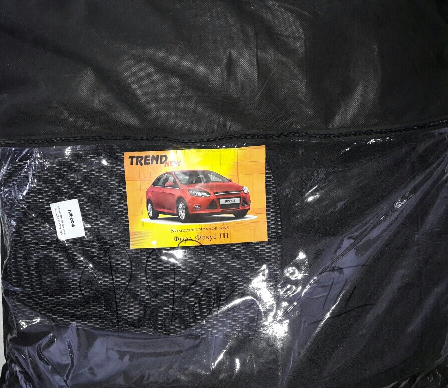 Чехлы Ford Focus III 11-19 жаккард спинка 1/2 черные Ростов