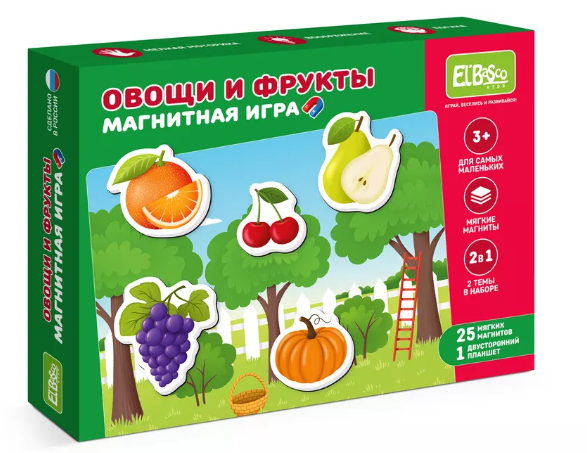 *Игр(ElBasco) МагнитнаяИгра Овощи и фрукты [магн. доска;25магнитов]