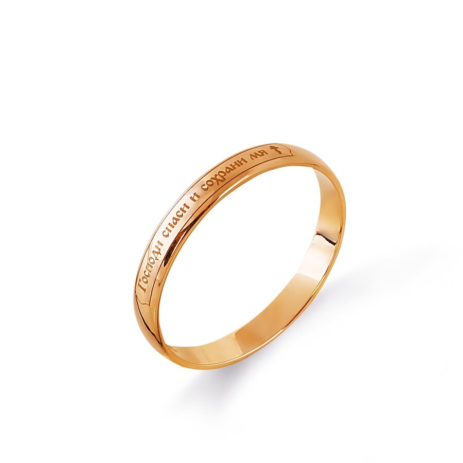 Кольцо тонкое, золото, 585 проба, металл