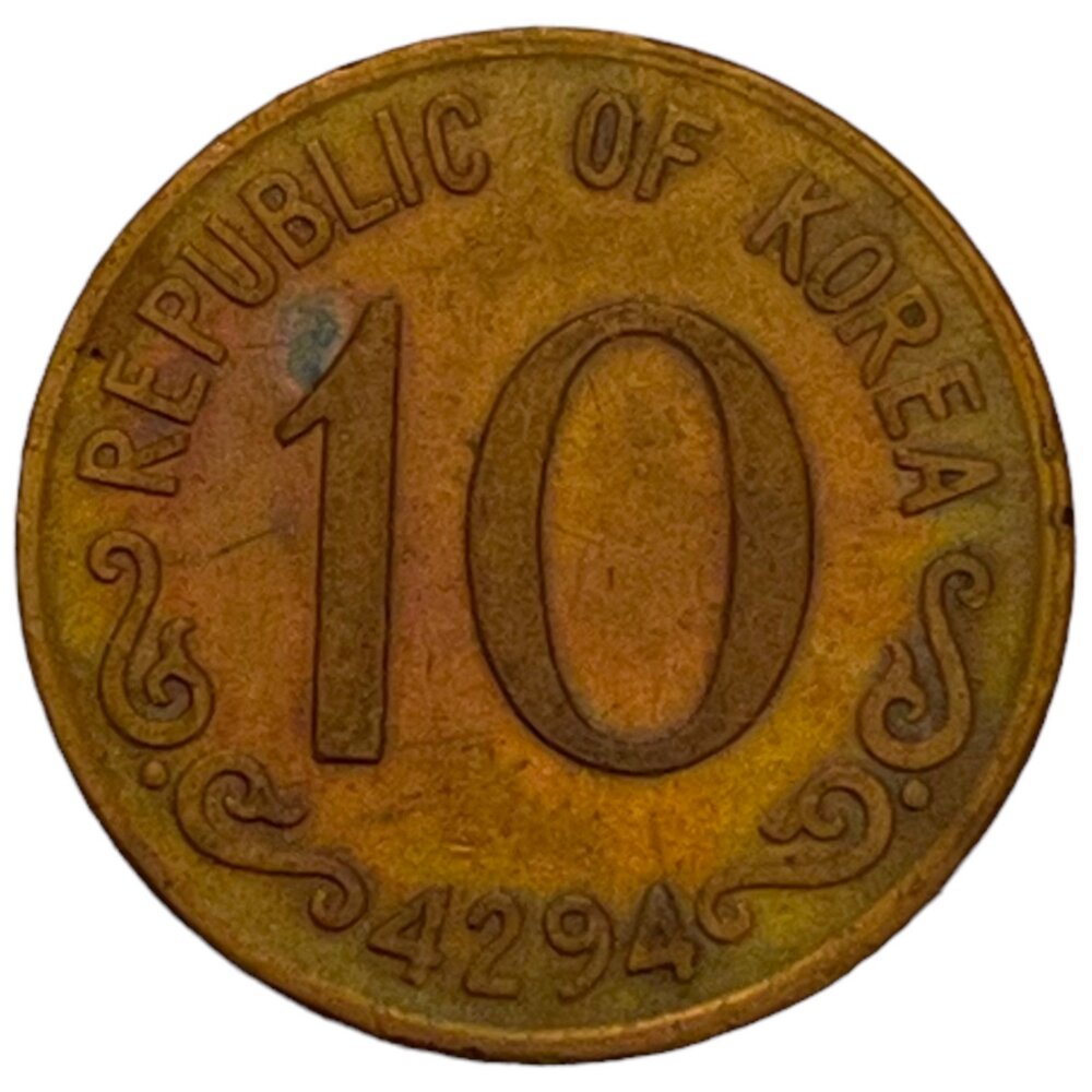 Южная Корея 10 хванов 1961 г. (KD 4294) (2)