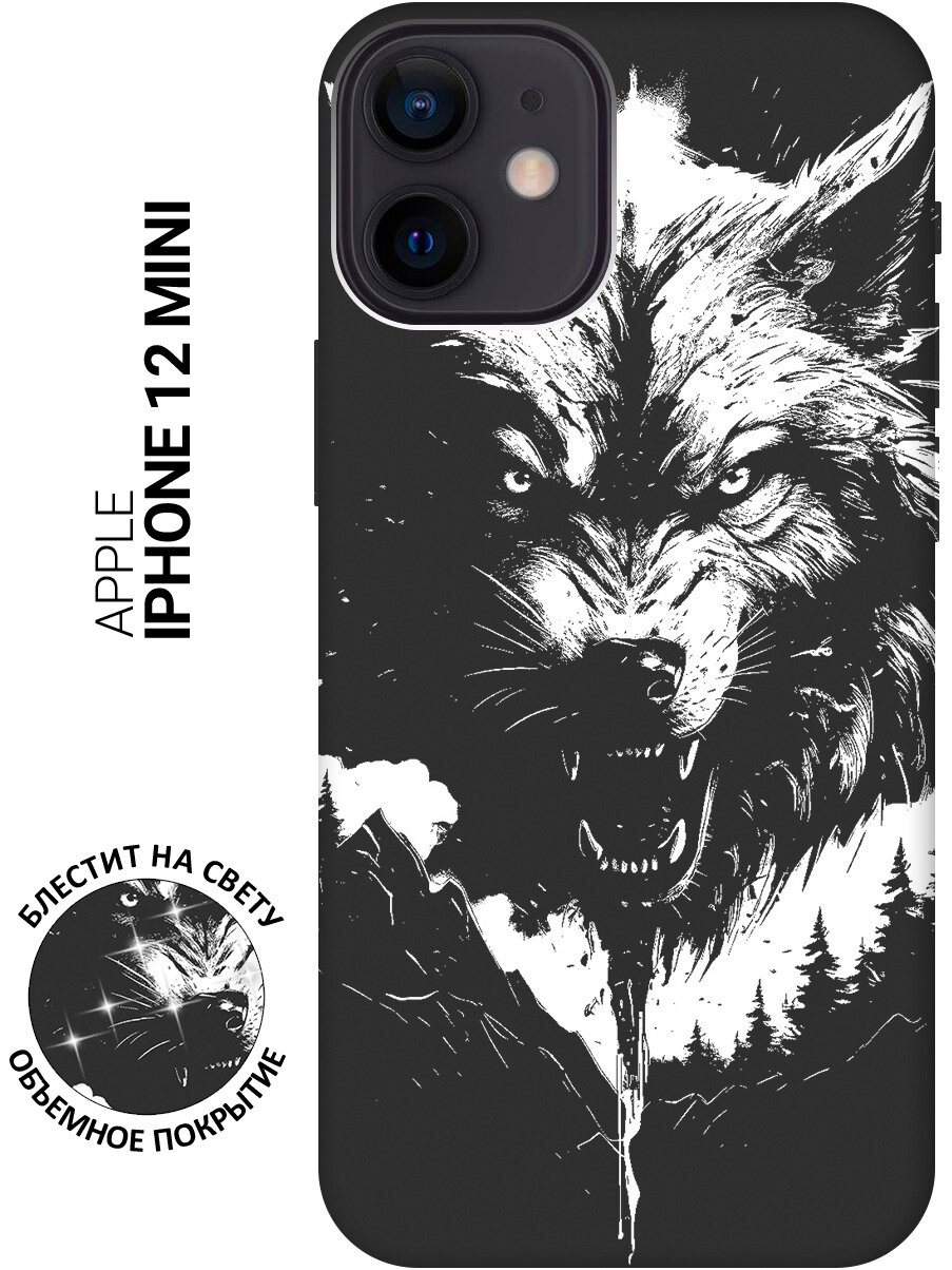 Силиконовый чехол на Apple iPhone 12 Mini / Эпл Айфон 12 мини с рисунком "Волк и горы" Soft Touch черный