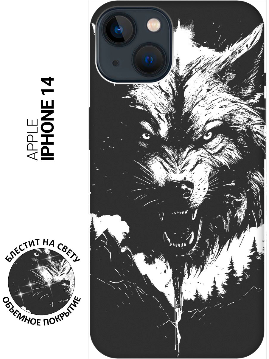 Силиконовый чехол на Apple iPhone 14 / Эпл Айфон 14 с рисунком "Волк и горы" Soft Touch черный