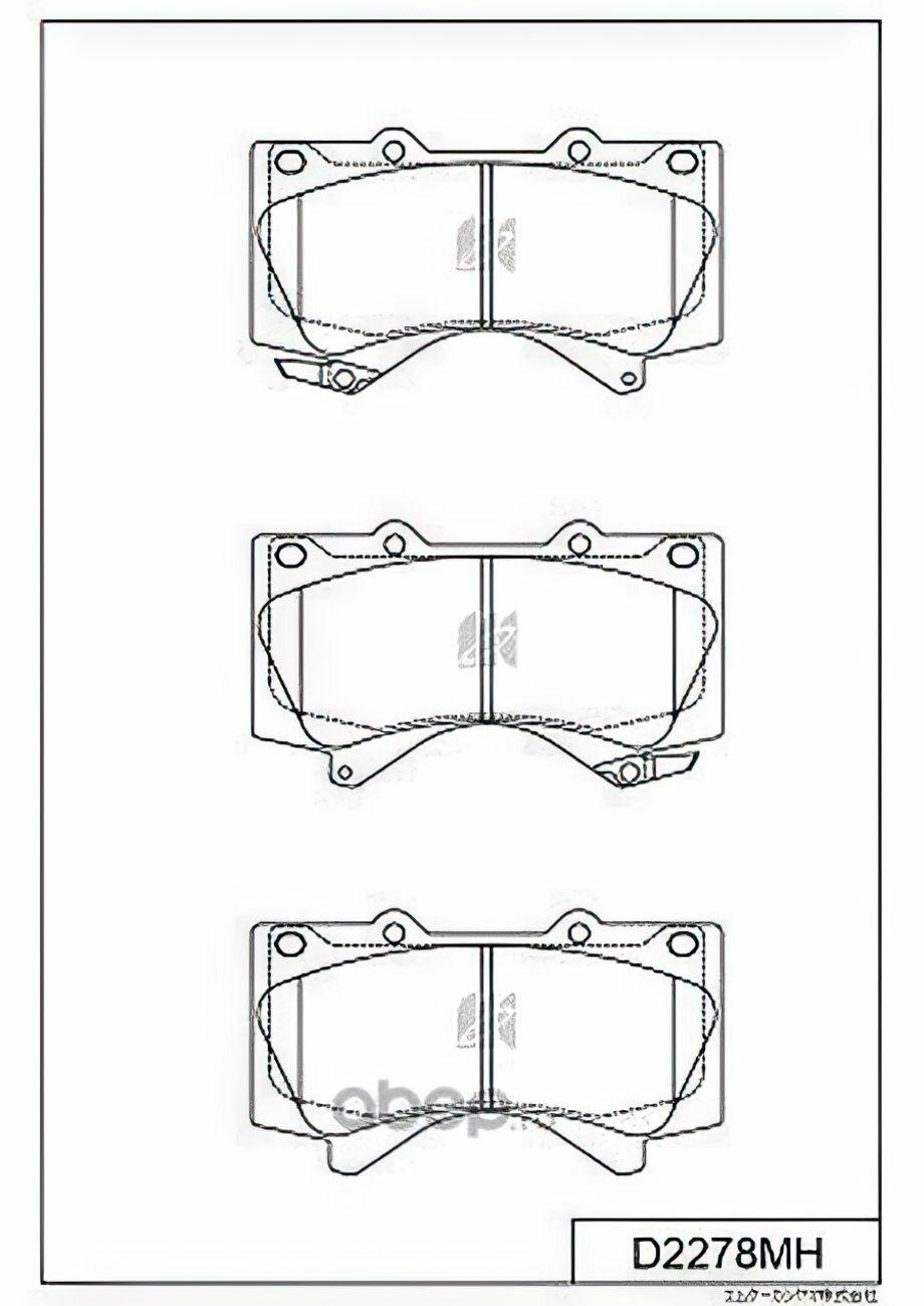 Тормозные колодки дисковые передние LAND CRUISER 200 (J2)