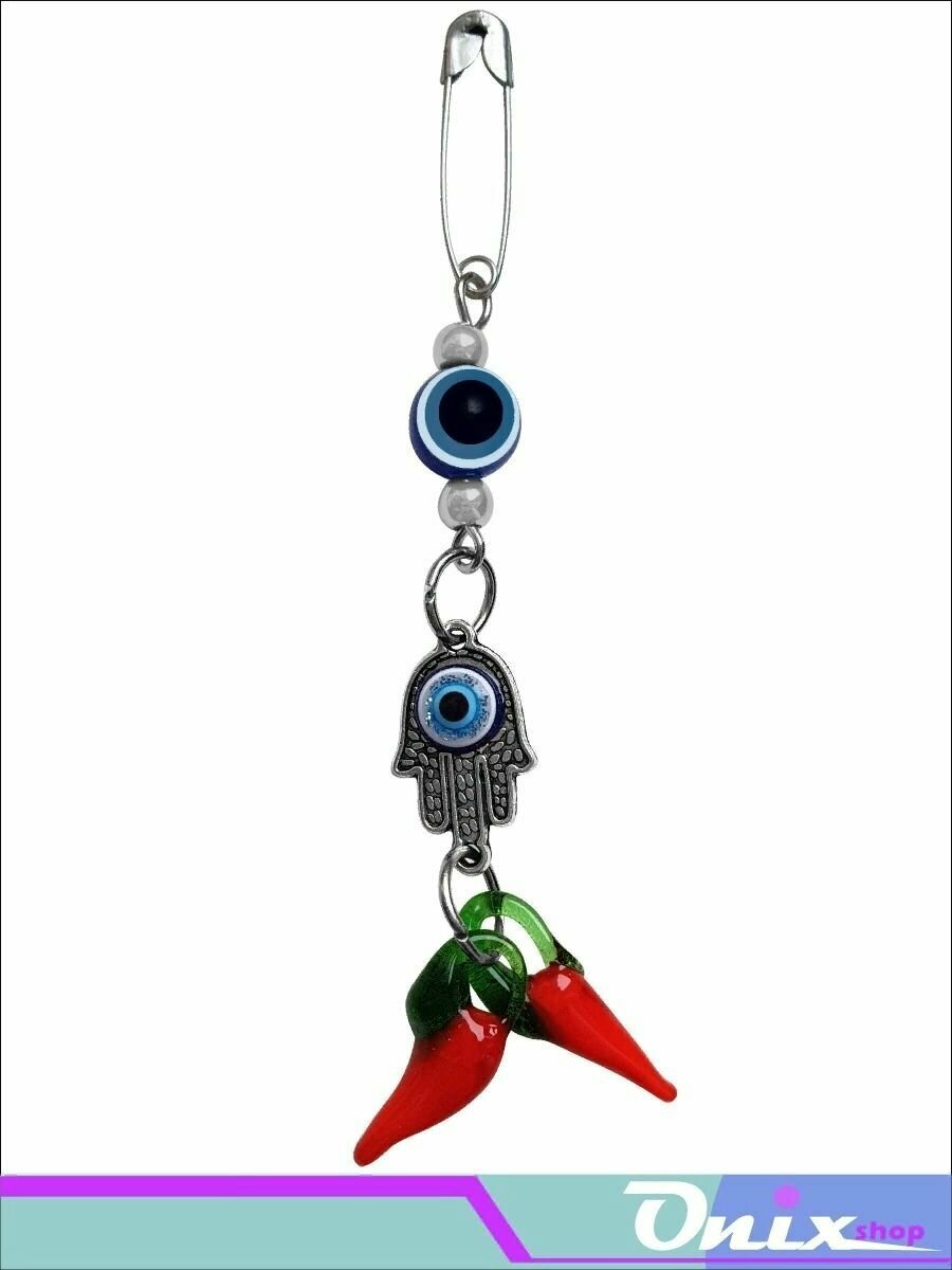 Булавка-оберег "Защита от сглаза" 8,8 см, Оберег, защита от сглаза, булавка-талисман ладонь Фатимы (Хамса)