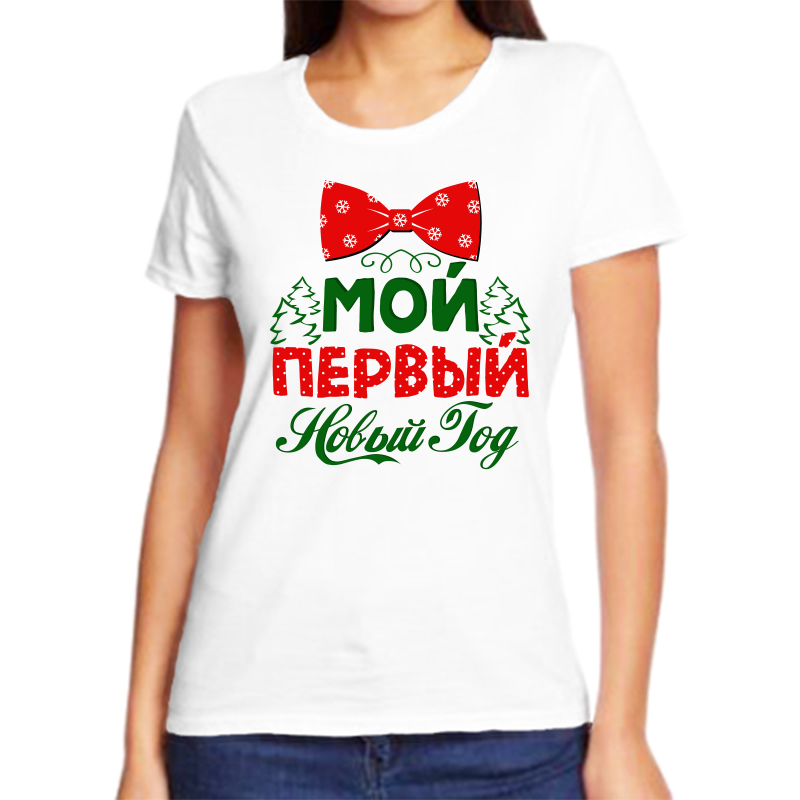 Футболка новогодняя мой первый новый год 3