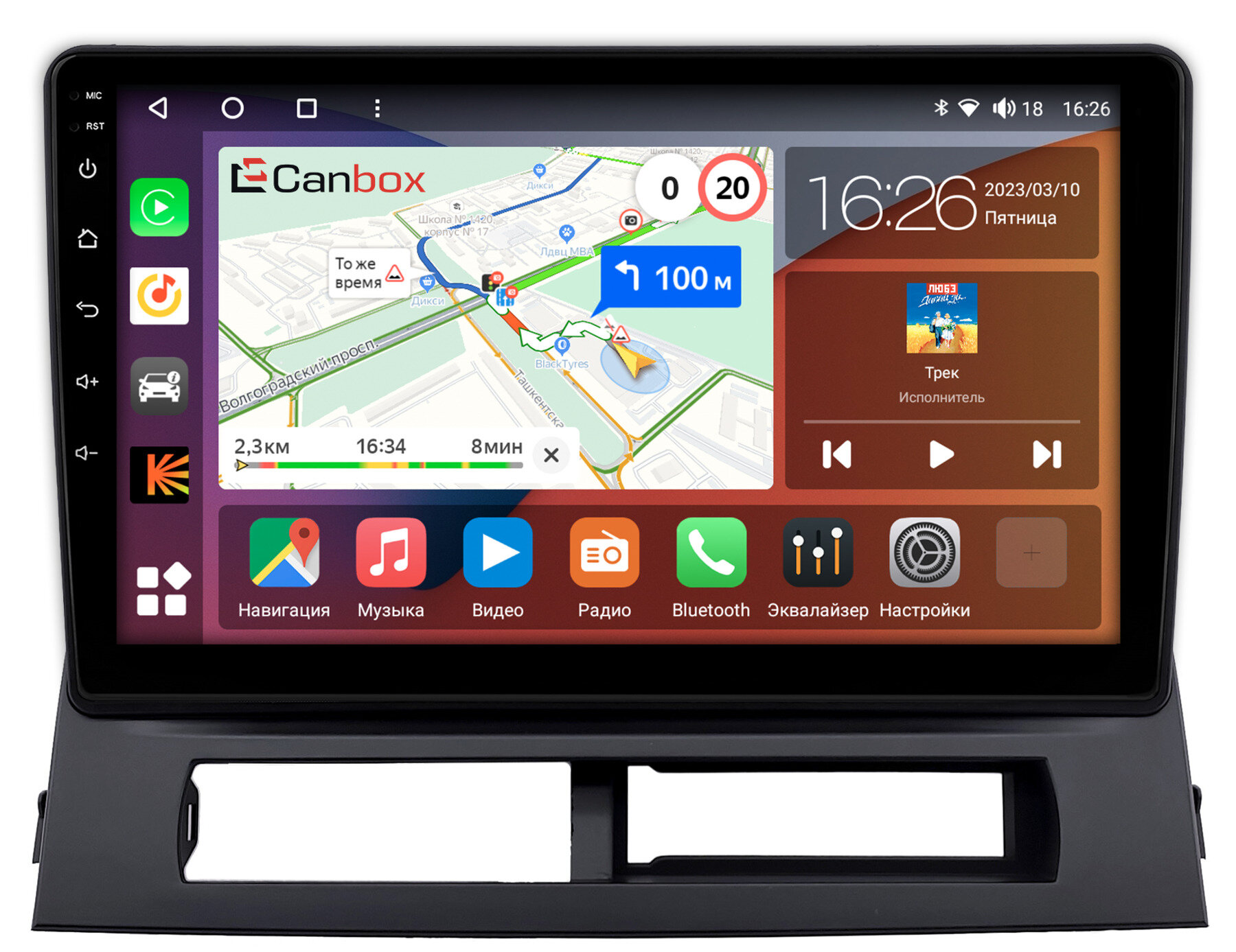 Штатная магнитола Toyota Prius 2 (XW20) 2003-2011 Canbox H-Line 4197-9-0152 на Android 10 (4G-SIM, 8/128, DSP, QLed)