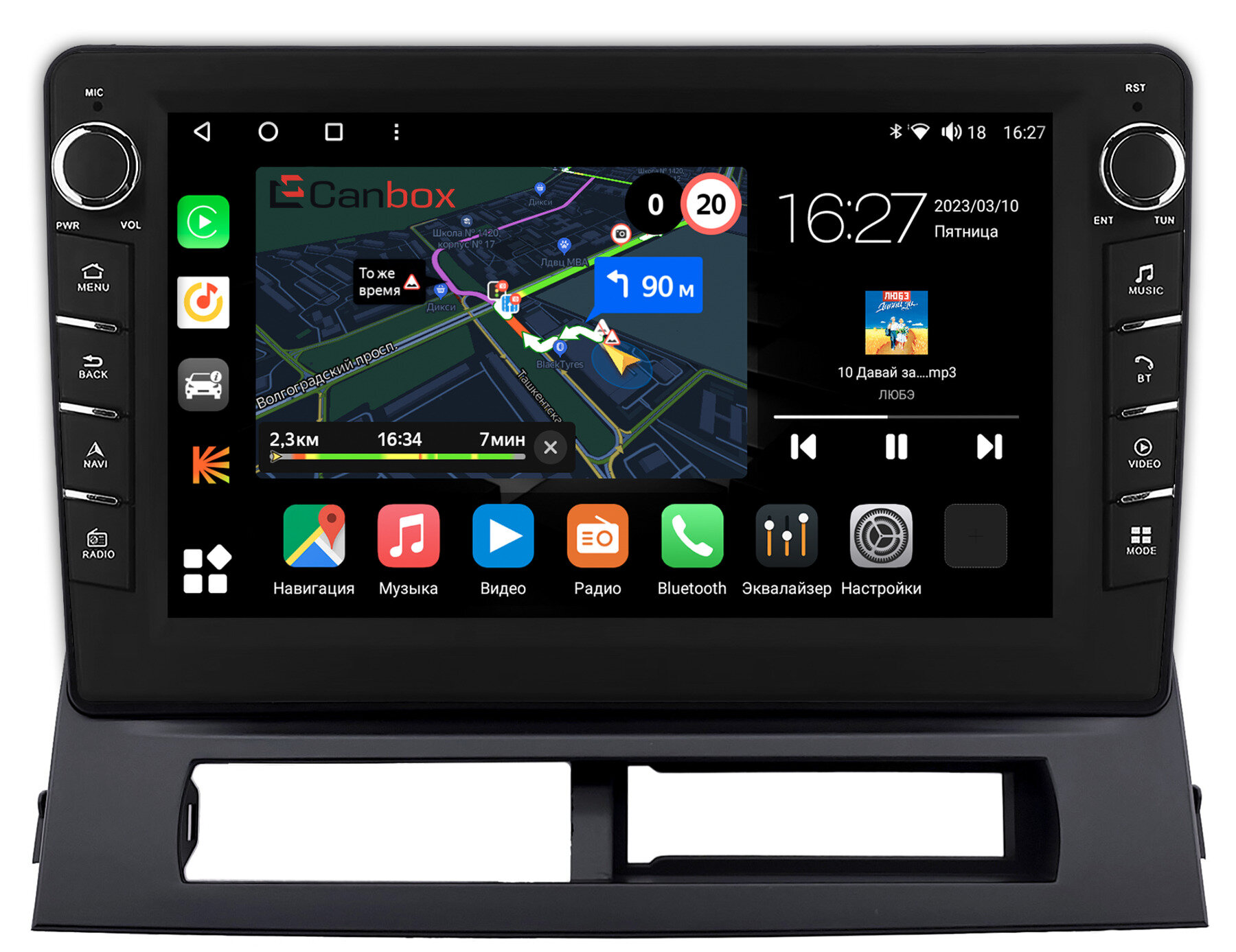 Штатная магнитола Toyota Prius 2 (XW20) 2003-2011 Canbox M-Line 7831-9-0152 Android 10 (4G-SIM, 2/32, DSP, IPS) С крутилками