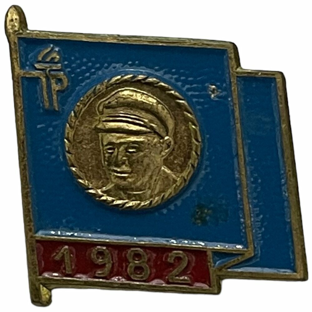 Знак "Пионерская организация имени Эрнста Тельмана" ГДР 1982 г.