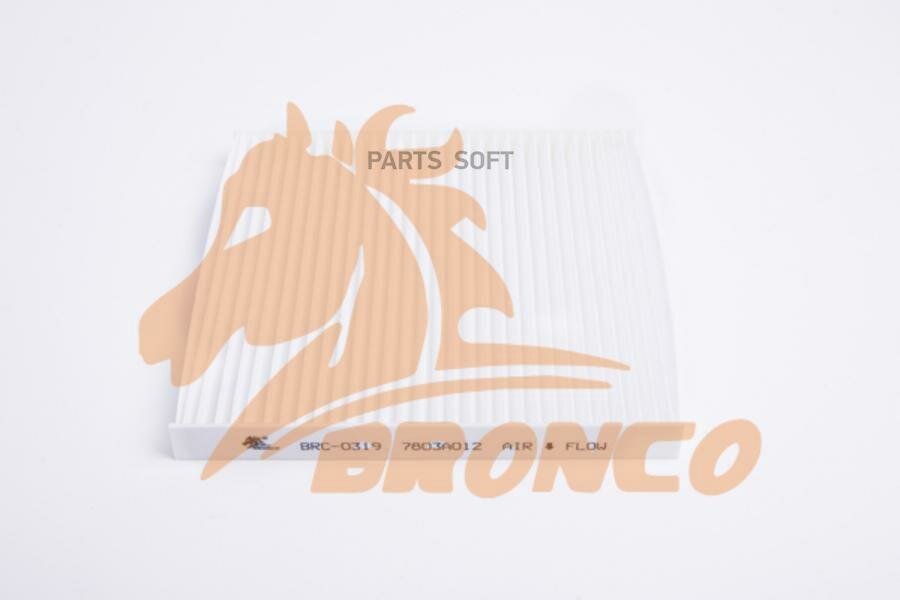 Фильтр салонный BRONCO BRC-0319 (AC-304E) BRONCO арт. BRC-0319